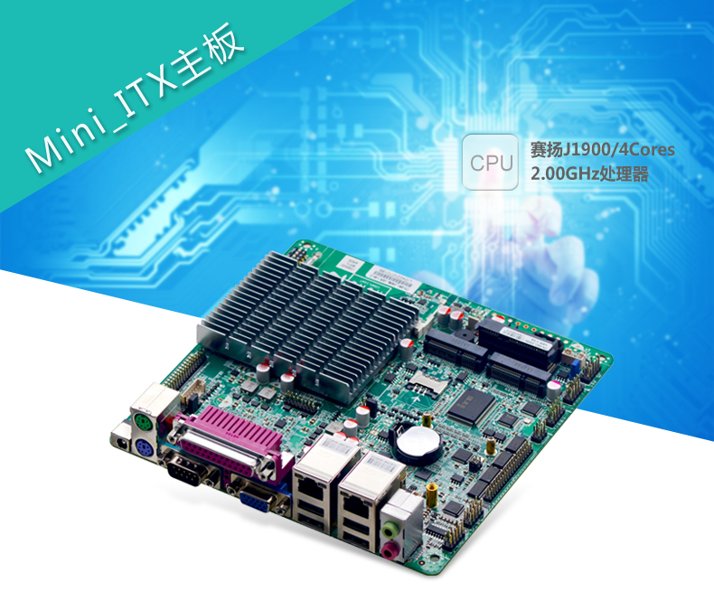 ITX-M51_D926L VER:1.5A