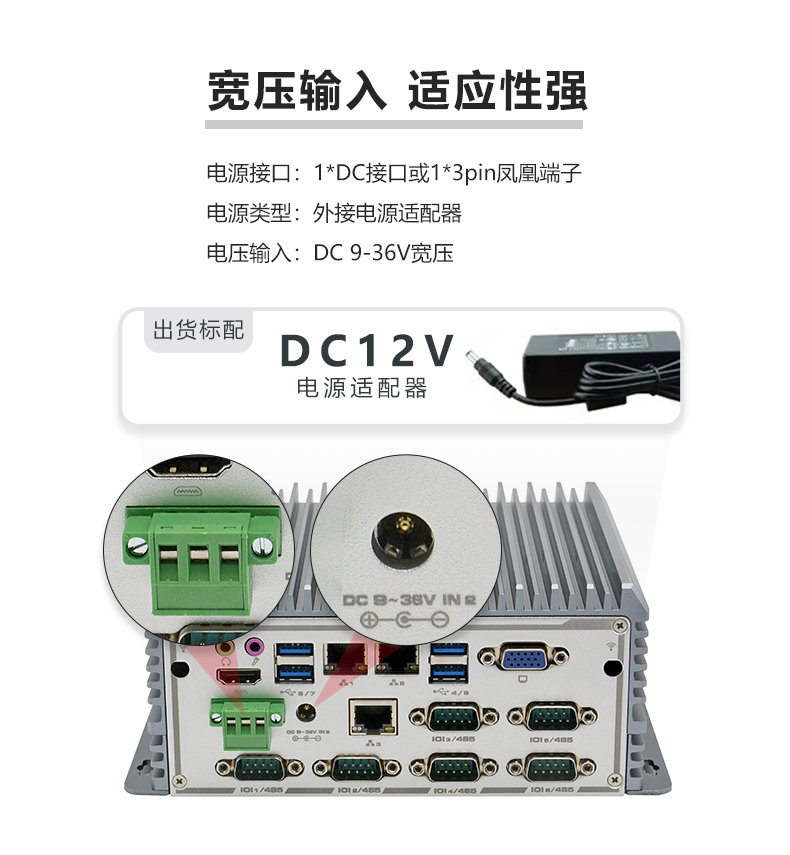 C5760S-R6 V2.0(7360U)