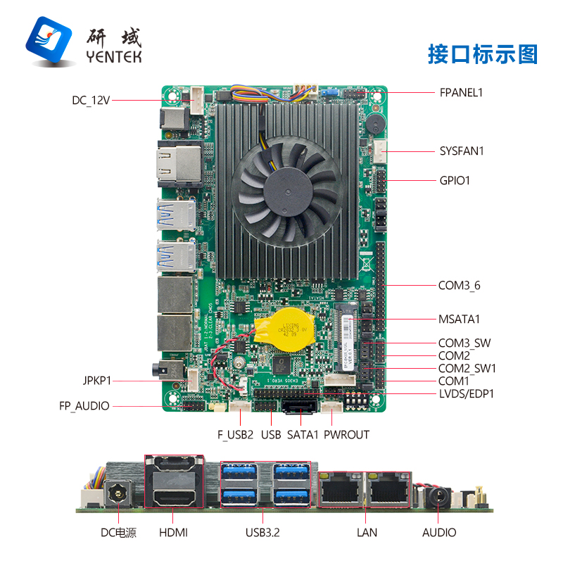 EPIC-EH305_N126L VER:1.0(N100)